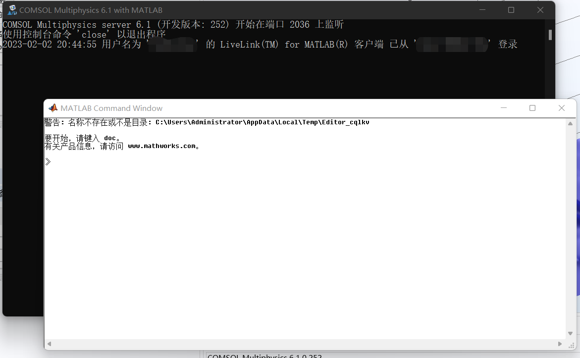 COMSOL内调用 Matlab函数 | 瓜哥仿真